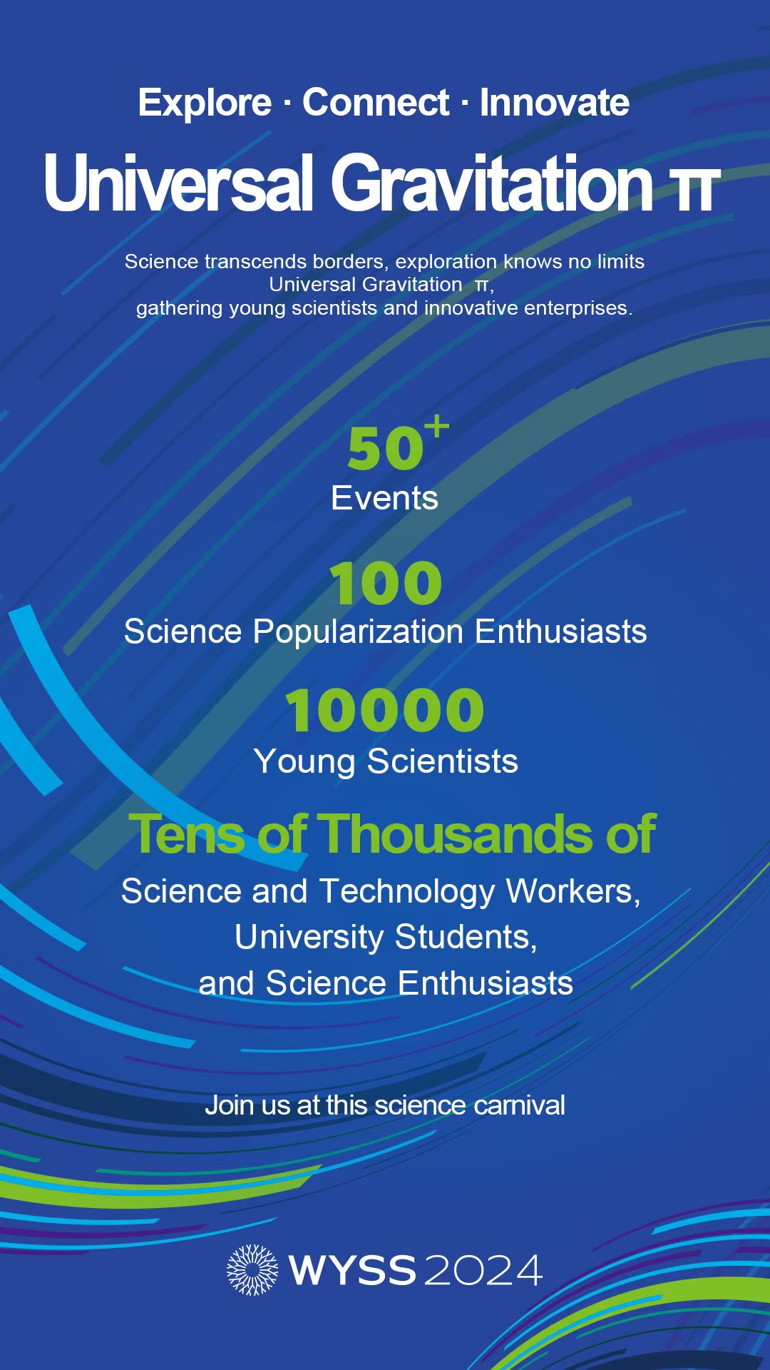 WORLD YOUNG SCIENTIST SUMMIT 2024-en